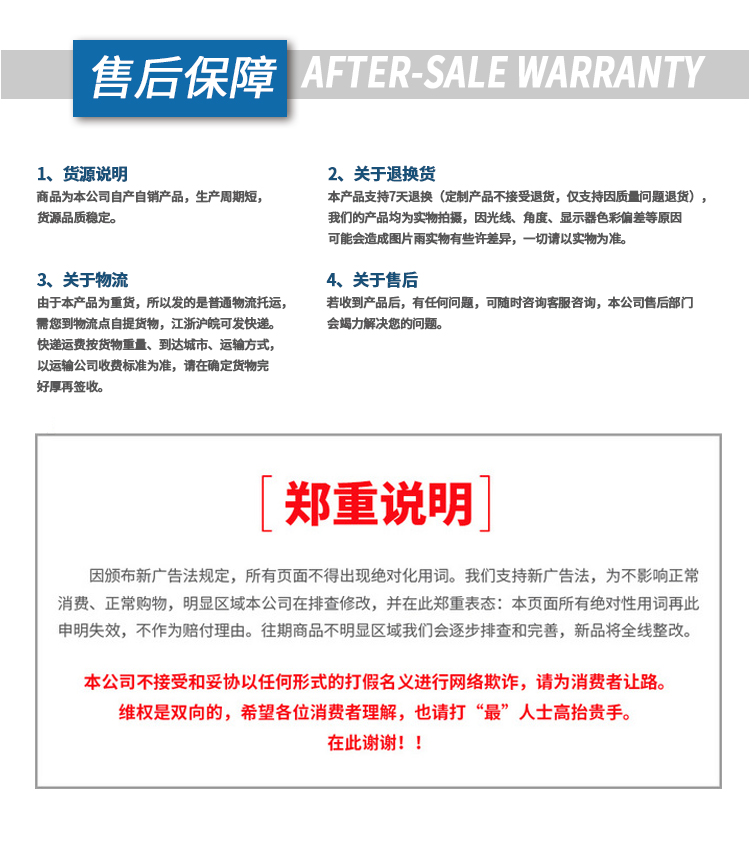 ZPW-5/7/9 全自动旋转式压片机生产厂家 - 江苏翰洋自动化科技有限公司